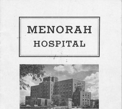 Menorah Hospital | The Pendergast Years
